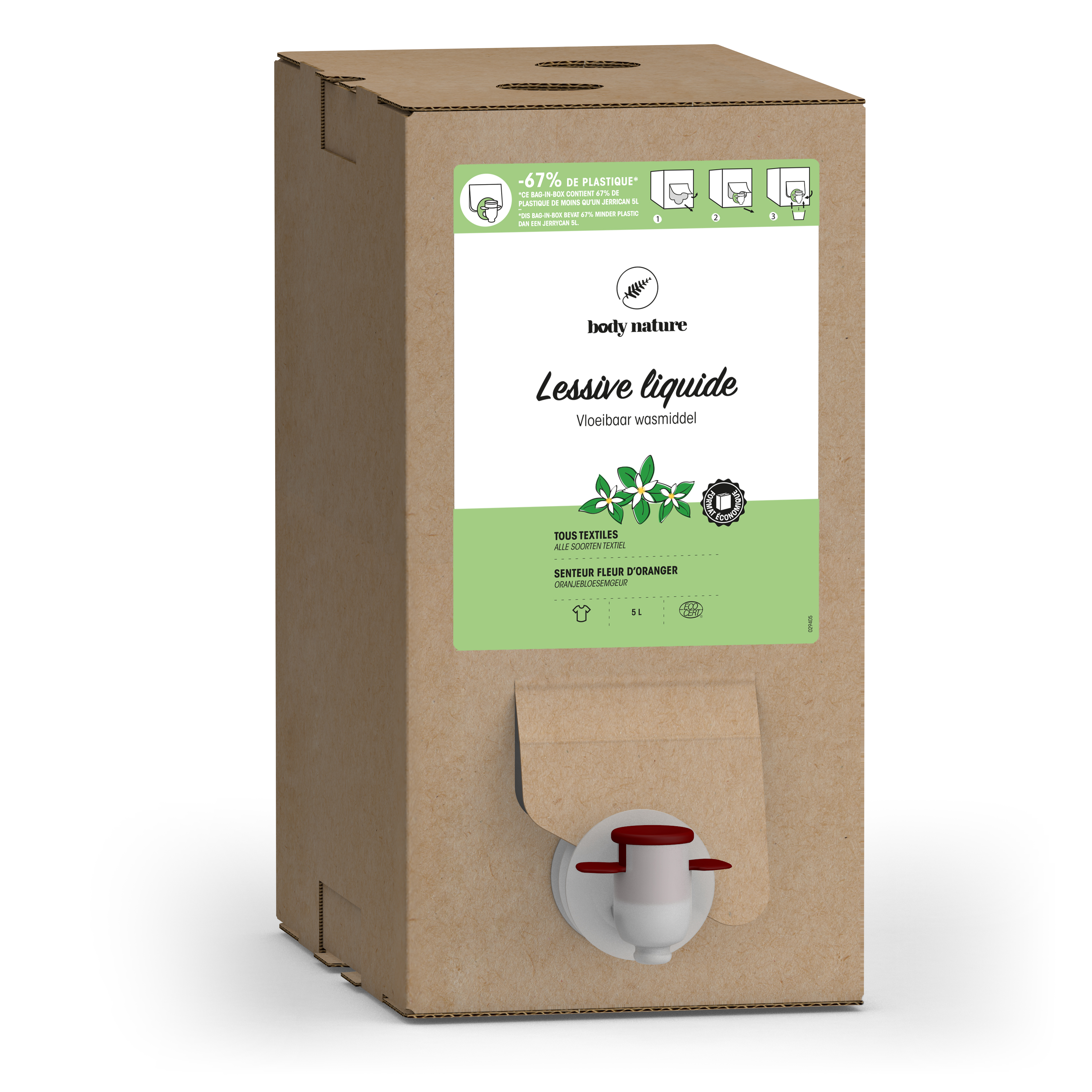 Tout savoir sur les lessives écologiques | PARENTS.fr